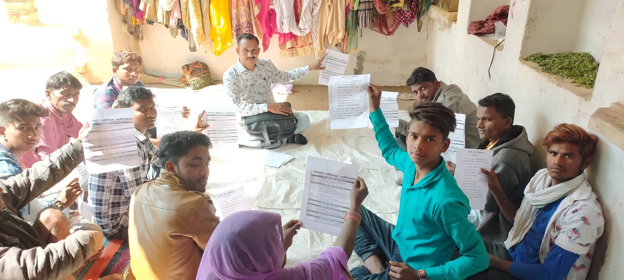 Jan Sahas - Rippleworks